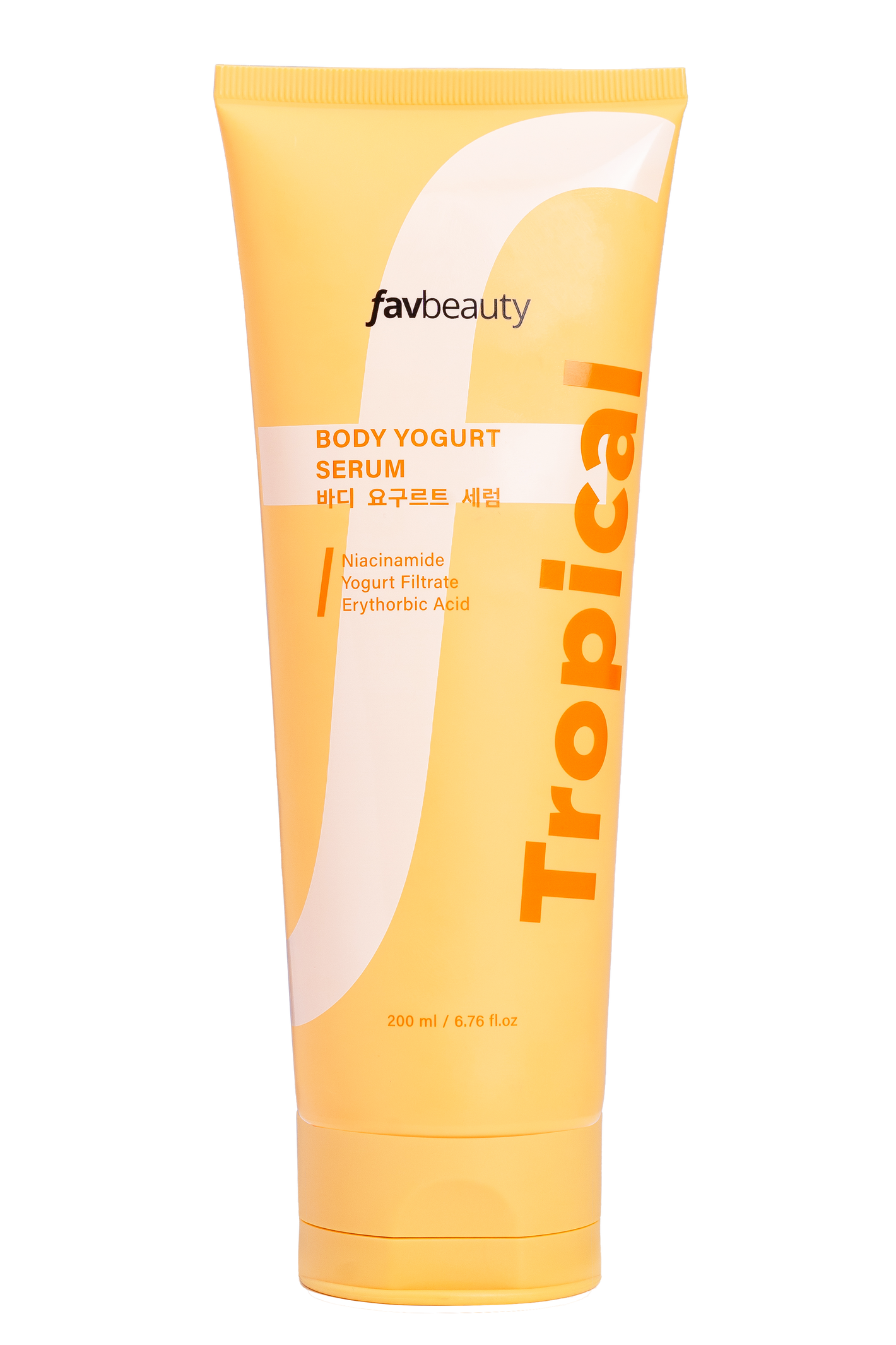 Products – FAV BEAUTY